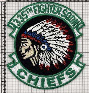 Us Company - Patches, Coins, Keyflags, Plaques, Rugs and other merchandise